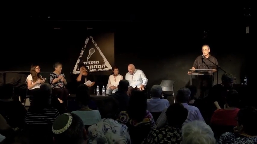 השכול בראי הזמן | הטלוויזיה החברתית