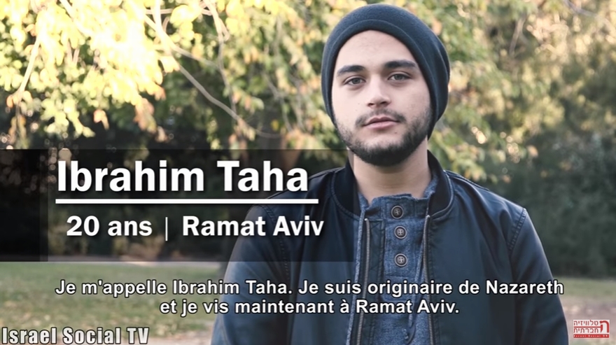 From The School To the Detention Room | Social TV